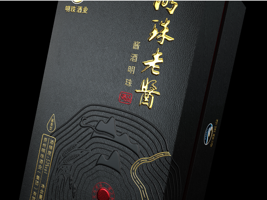 明珠老酱酱酒明珠_Summer三木-站酷ZCOOL