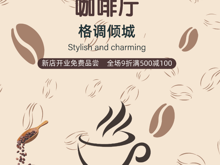 单页_春依-站酷ZCOOL