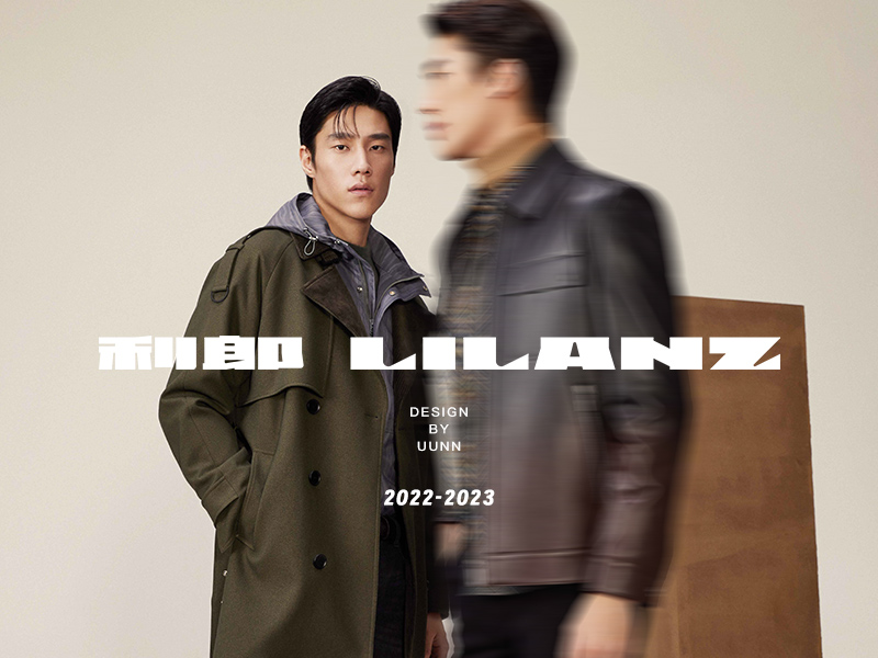 利郎LILANZ长图视觉设计 Vol.3_UUNN优势互动-站酷ZCOOL