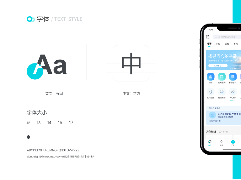 123_Z47149949-站酷ZCOOL