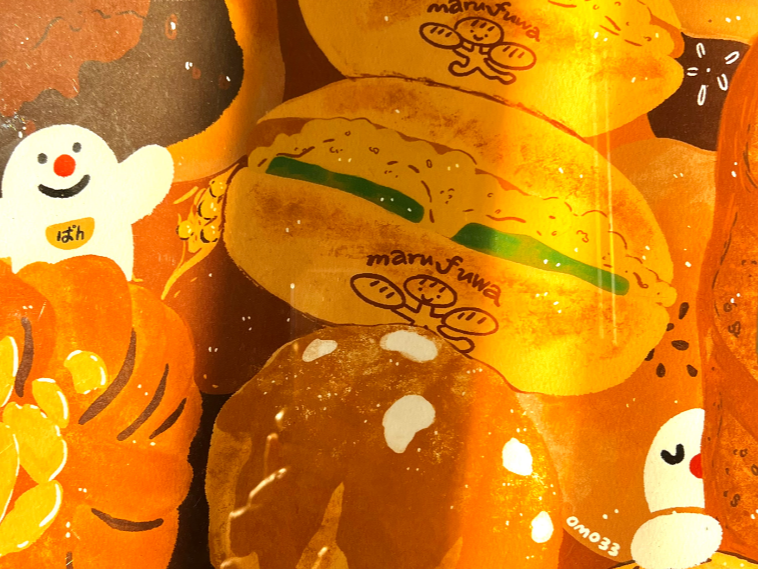 Bread for marufuwa | OO illustration - 好朋友面包_OMOSHANNN-站酷ZCOOL