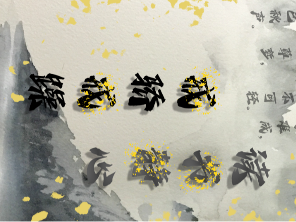 壁纸_Hui眸笑-站酷ZCOOL