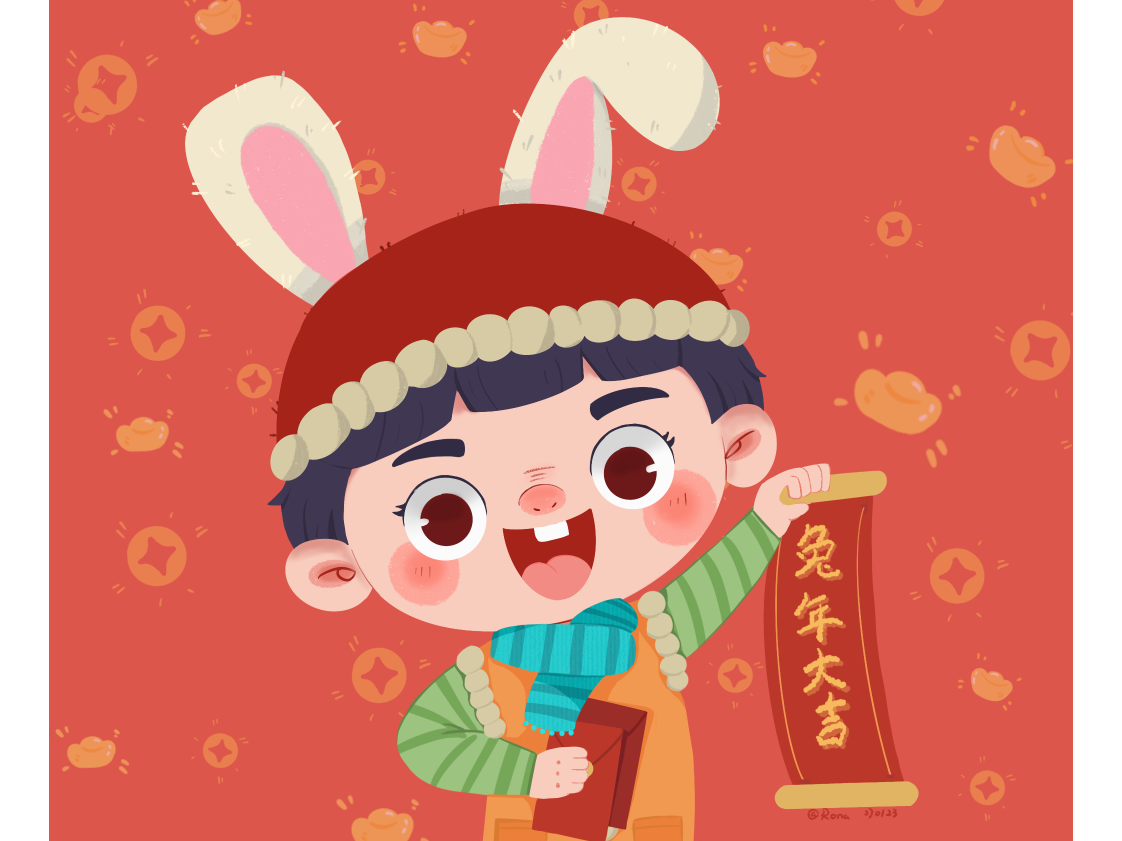 挑战百变头像-day22_Ronachen-站酷ZCOOL