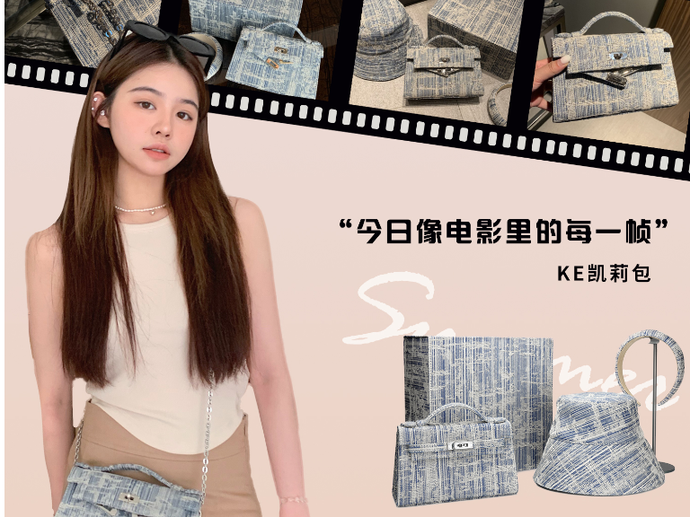 海报设计_瑾茉cyu-站酷ZCOOL