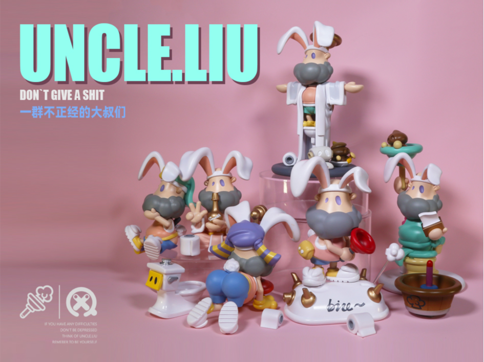 UNCLE.LIU-梦想雕塑系列_行运殿-站酷ZCOOL