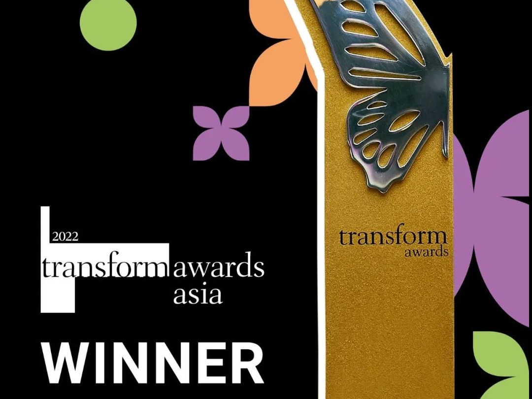 喜讯｜世贝设计获得Transform Awards亚洲区4项荣誉！_世贝品牌设计-站酷ZCOOL