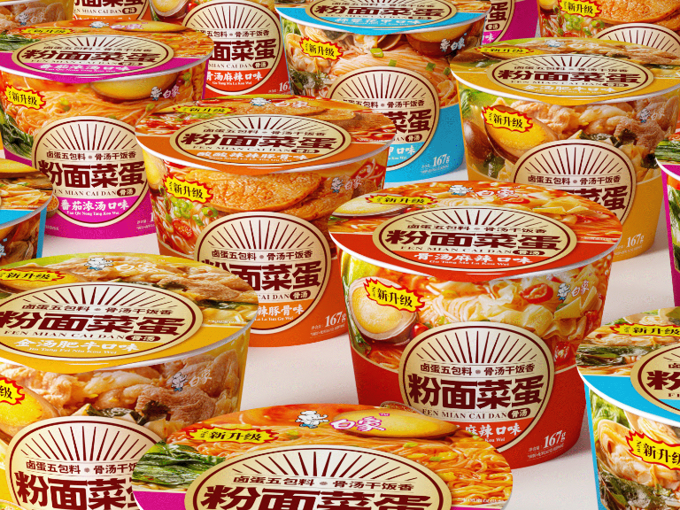 DOUBLE COLOUR | 粉面菜蛋 🔵⚪🔴_sunnytina001-站酷ZCOOL