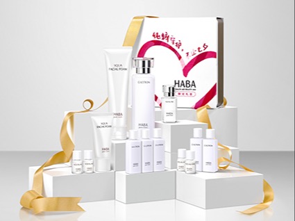 HABA | G露｜七夕礼盒｜白色盒子｜白背景｜限定礼盒_宛灵-站酷ZCOOL