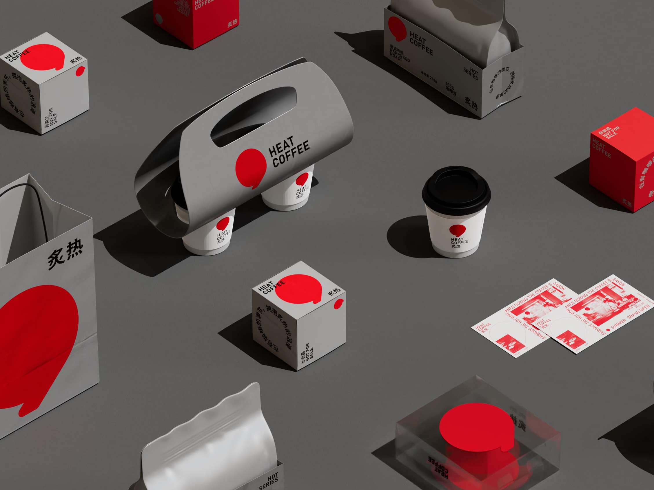 HEAT COFFEE 咖啡品牌设计_早上好好GOOD-站酷ZCOOL