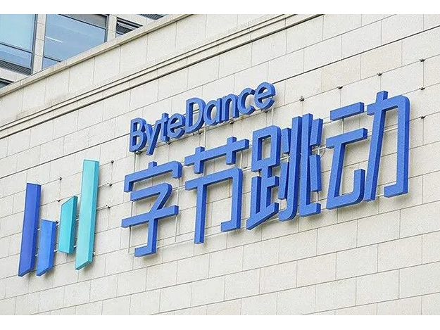 字节跳动23届秋招z987173633 站酷zcool