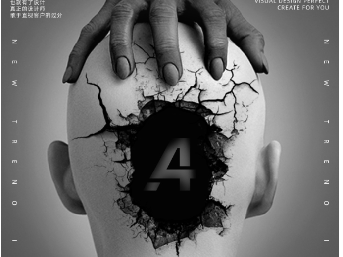 Art Four_灰度设计-站酷ZCOOL