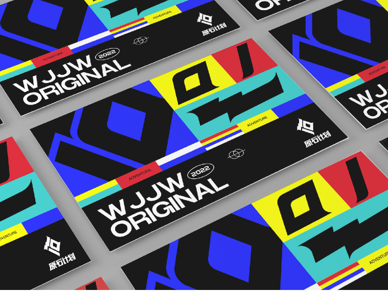 logo&identity of WJJW Original_Great_Joie-站酷ZCOOL