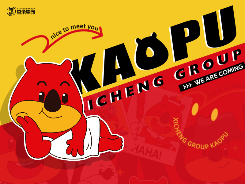 HELLO CITY | 玺承一直在路上_玺承视觉-站酷ZCOOL