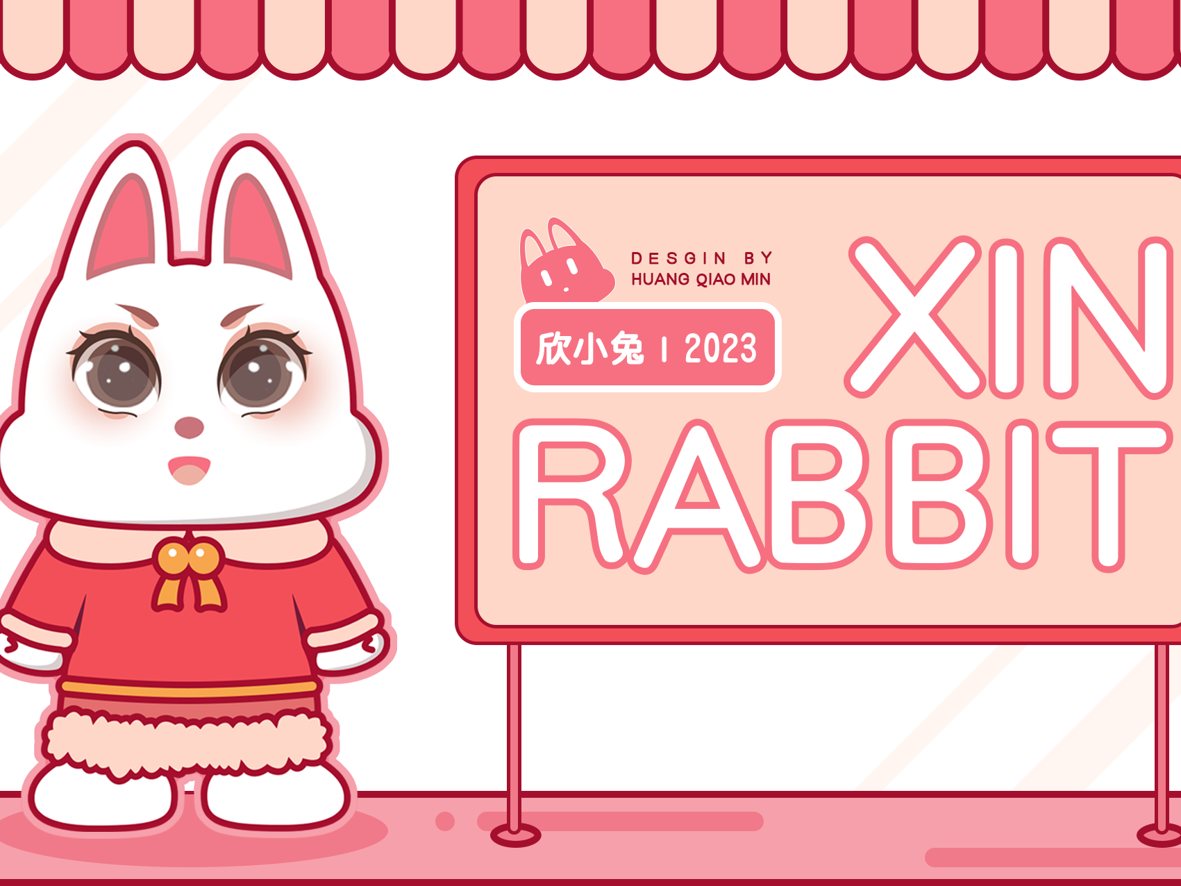 欣小兔IP形象_MinhQ-站酷ZCOOL