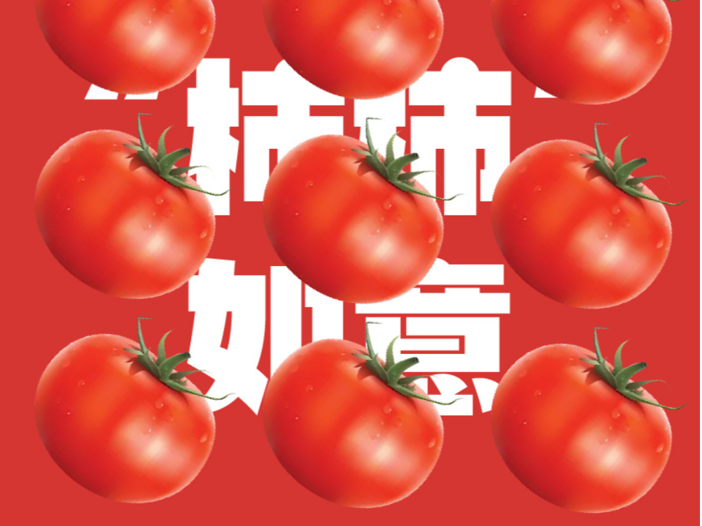 day08_zl利利-站酷ZCOOL