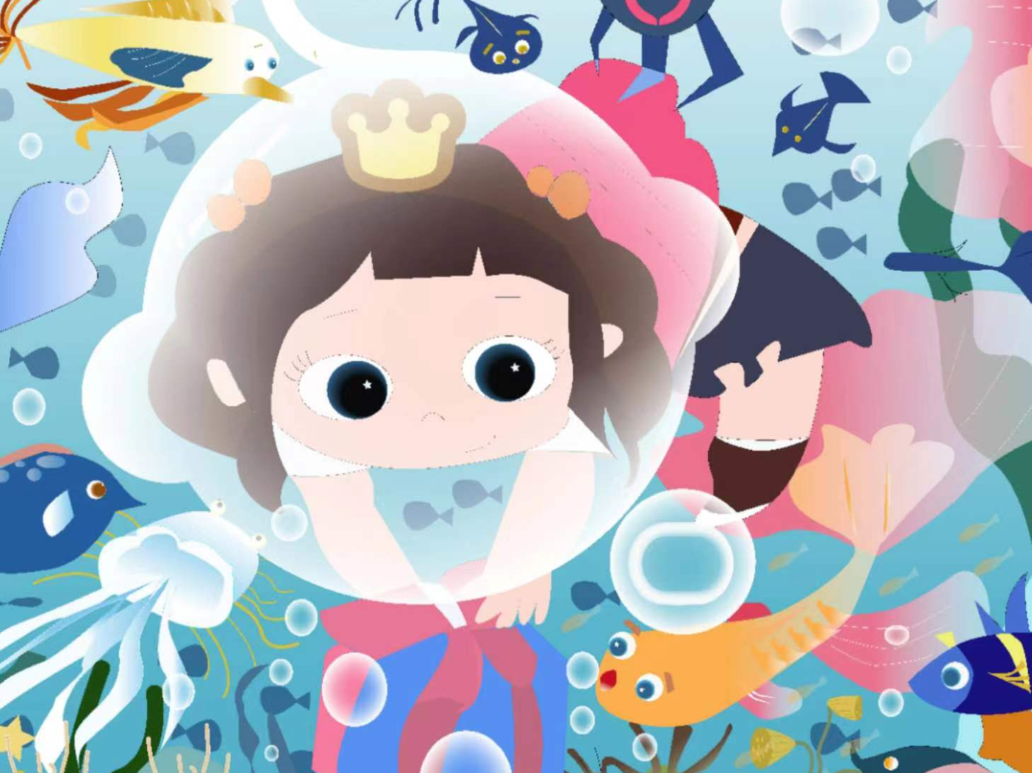 海底世界_在呃呃-站酷ZCOOL