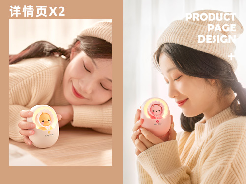 详情x2+视频x2_野川视觉-站酷ZCOOL