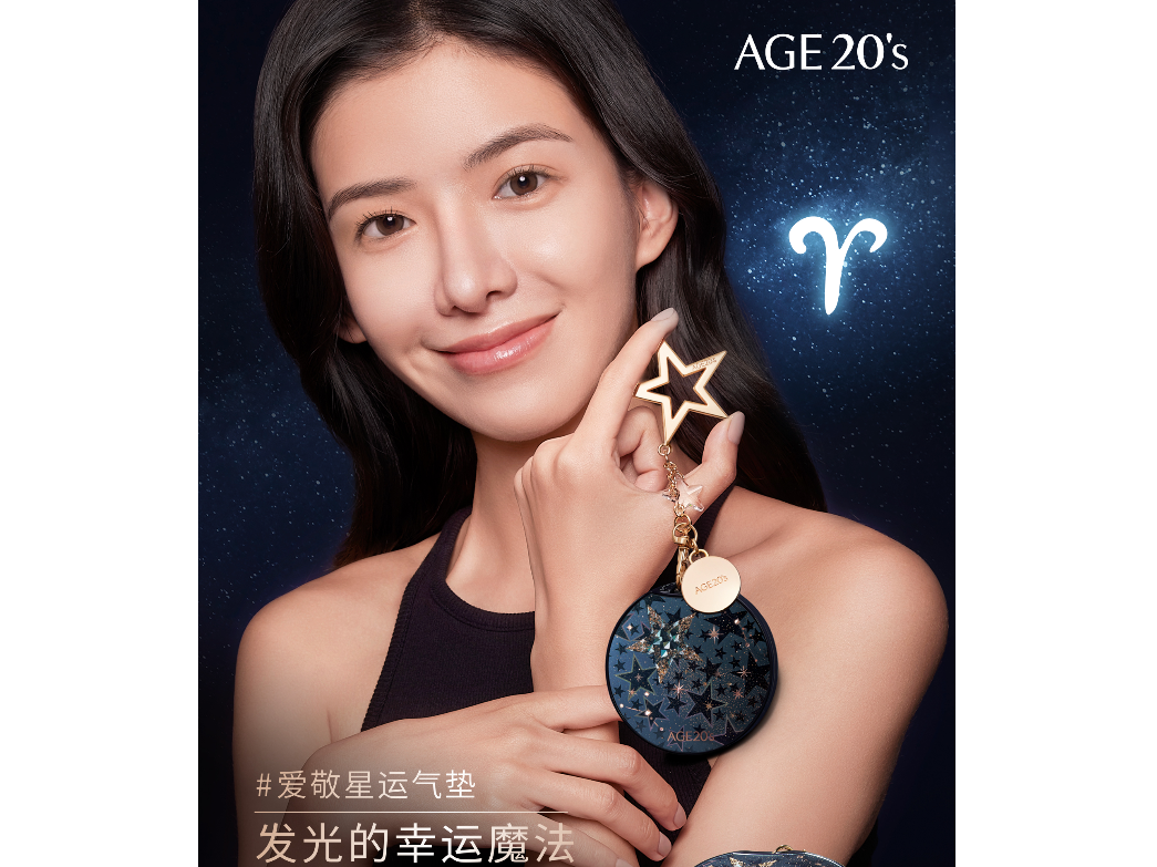 Final-爱敬11.11 KV | 人像拍摄 ｜VEG STUDIO_VEG_STUDIO-站酷ZCOOL