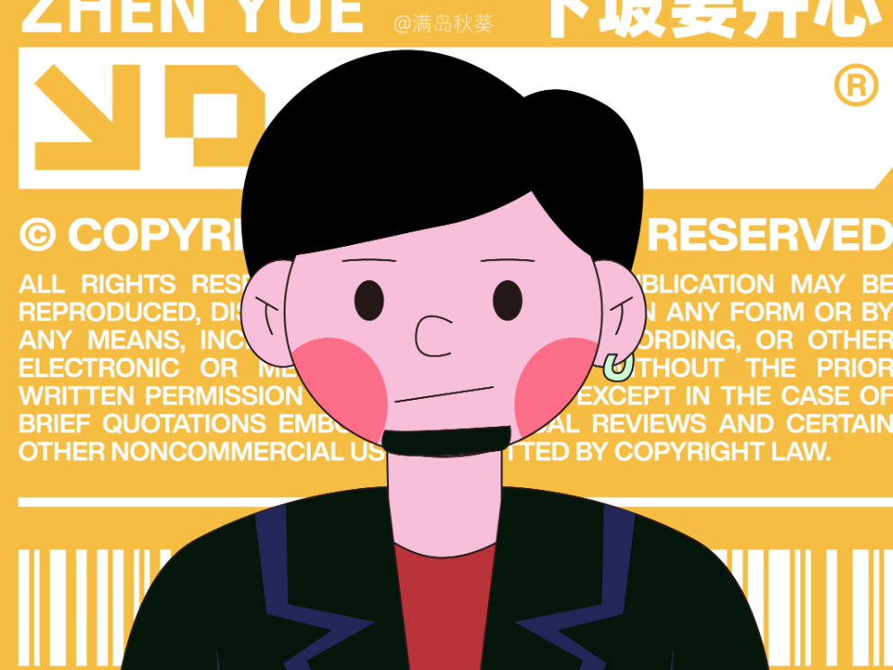 day8_满岛秋葵-站酷ZCOOL