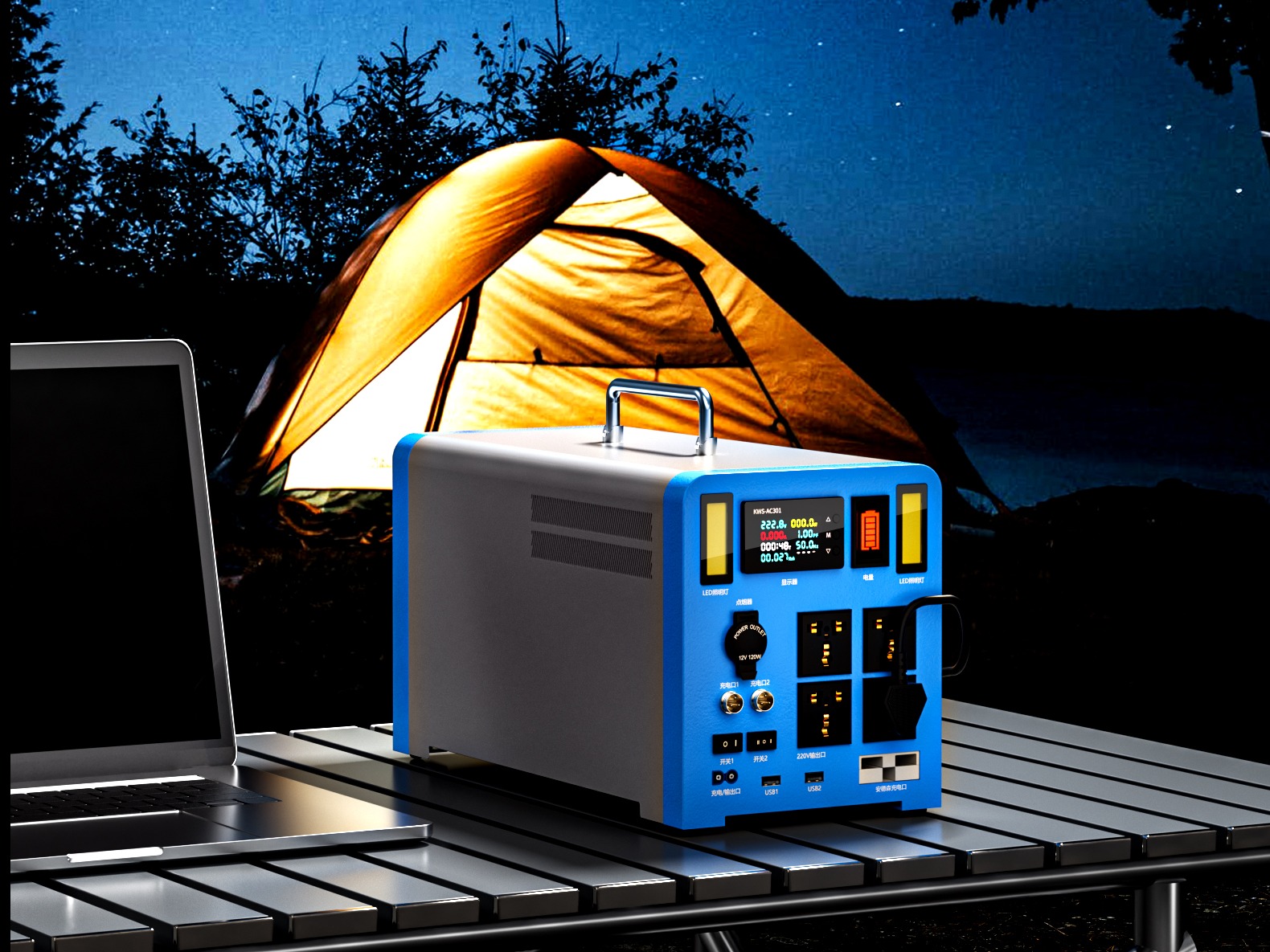 3C数码 | 户外电源 | 详情渲染_咸鱼TA不闲-站酷ZCOOL