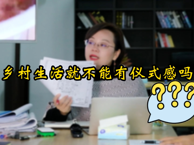 会议剪辑_Z75337181-站酷ZCOOL