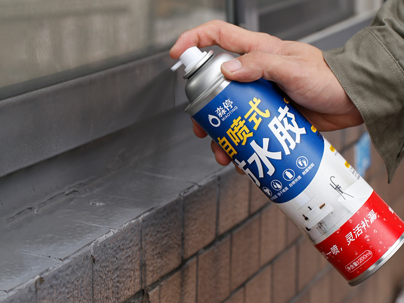 自喷式防水胶_小玉米zy-站酷ZCOOL