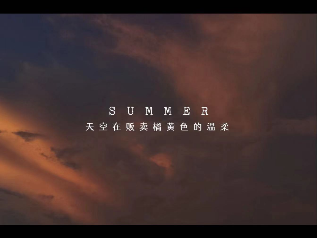 天空_Z198138235-站酷ZCOOL