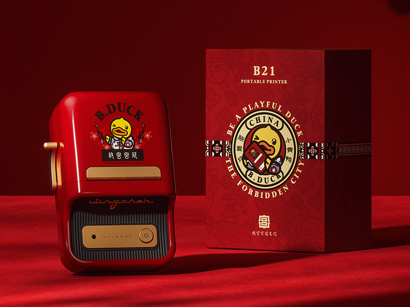 产品渲染_Small林先森-站酷ZCOOL