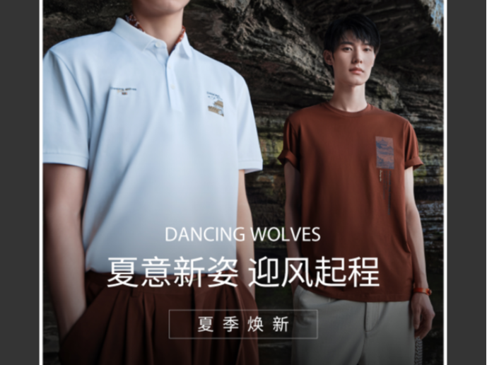 ZHUANG-店铺页面设计_JASON_ZHUANG-站酷ZCOOL