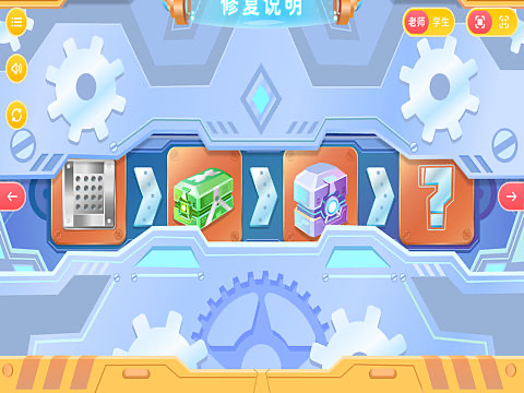 2d游戏ui框架_素材网站_图片免费下载-ZCOOL站酷