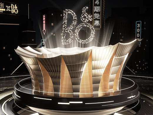 双11 动效视频 主KV 全案_饺子zl-站酷ZCOOL