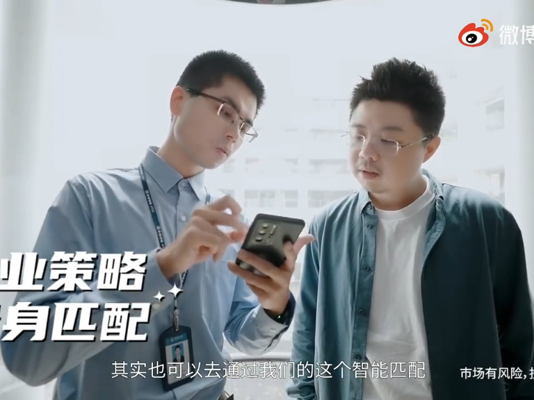 【项目内容定制类】呼兰探大厂2_咸蛋黄yyds-站酷ZCOOL