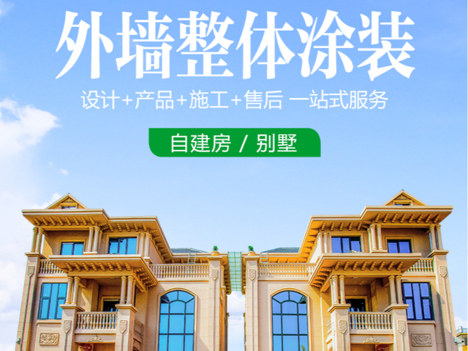 落地页_千大千-站酷ZCOOL