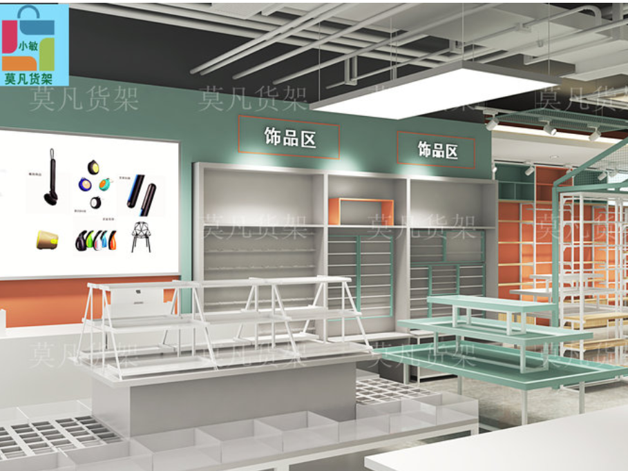 精品店货架灵活百变-莫凡货架价格咨询-淮安精品店货架_莫凡2580-站酷ZCOOL