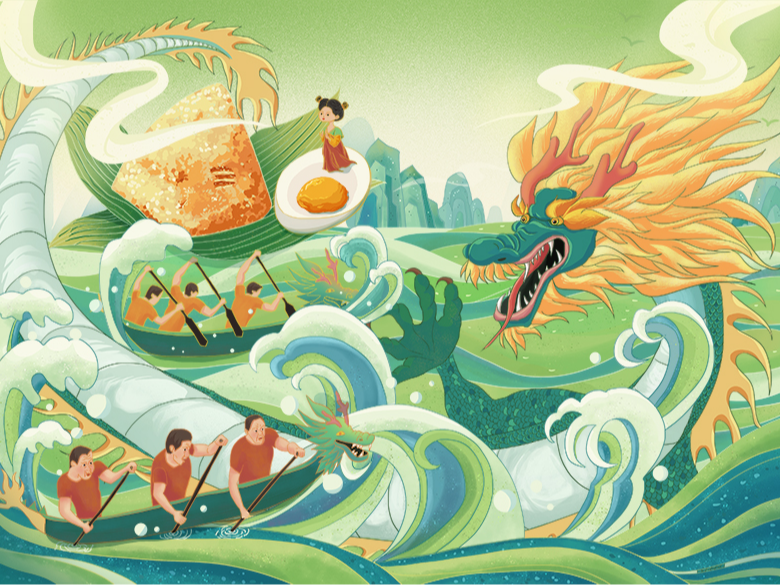 国潮风端午插画包装_八脚夏-站酷ZCOOL
