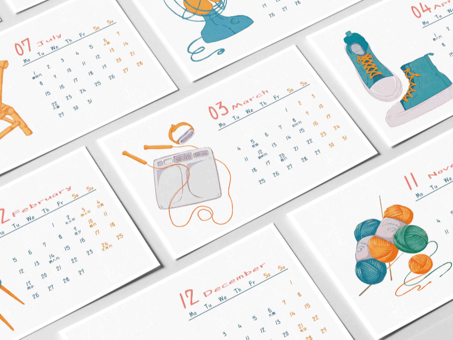 2024插画日历_LYNN阳-站酷ZCOOL