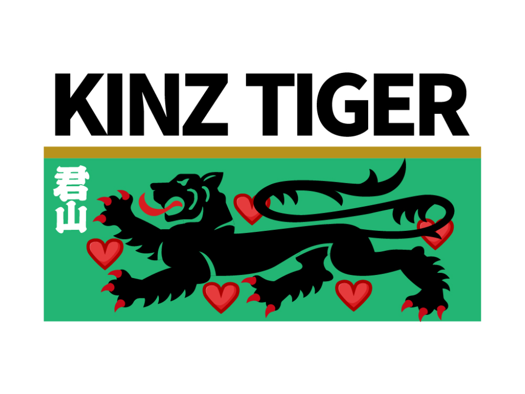 君山虎（Kinz Tiger）虎运长骧 _青枫2022-站酷ZCOOL