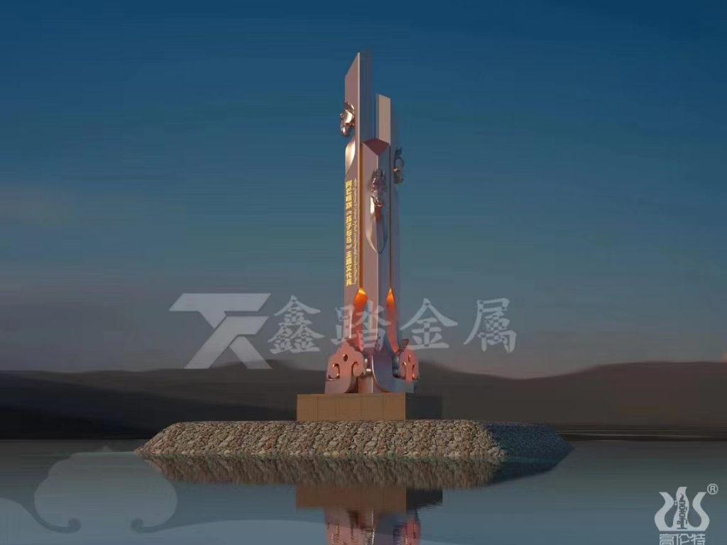 阿巴嘎旗“孩子与马”主题文化苑标志性不锈钢精神堡垒_xt188869-站酷ZCOOL