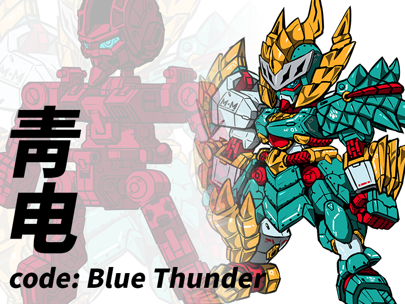 MGSD同人开发计划①《青电》_漫语老王-站酷ZCOOL