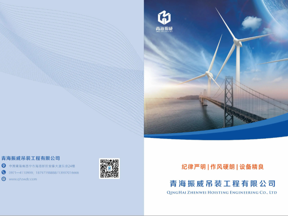 ⚫️平面方案 | 画册设计_梧桐树静香-站酷ZCOOL