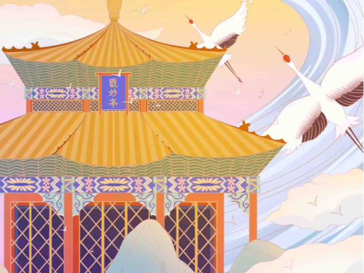 插画 | 京城风貌_迟星cx-站酷ZCOOL