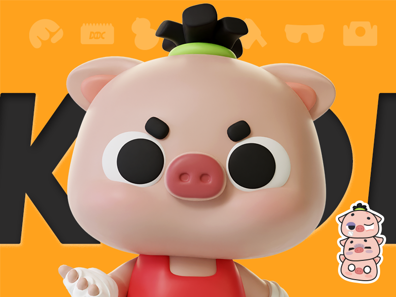 #WOW 「KEDI 科迪猪」形象设计_陈布一-站酷ZCOOL
