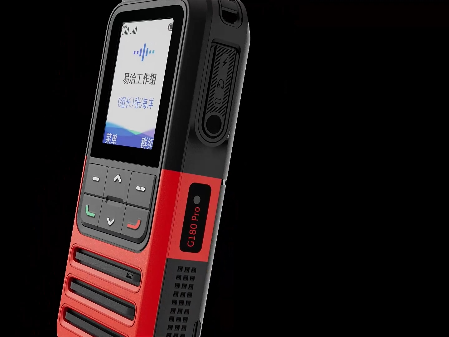 G180 Pro功能片_怕人墙的厄齐尔-站酷ZCOOL