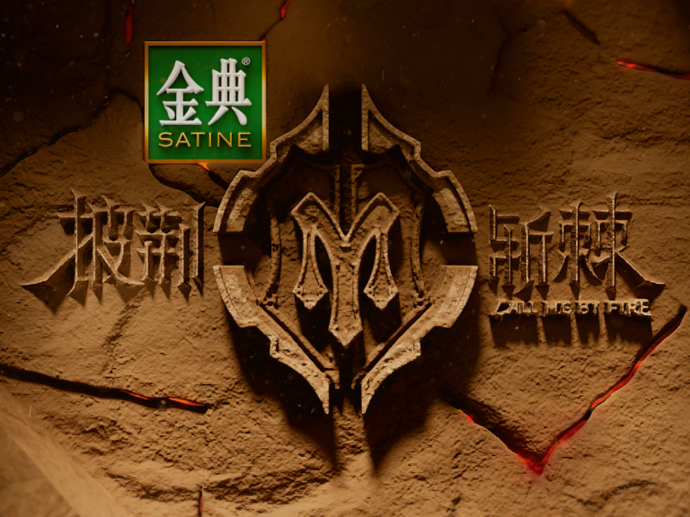 2023作品集_REE_in_ZONE-站酷ZCOOL