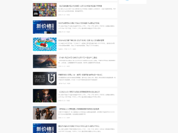 A9VG-新闻_纯净水不纯-站酷ZCOOL