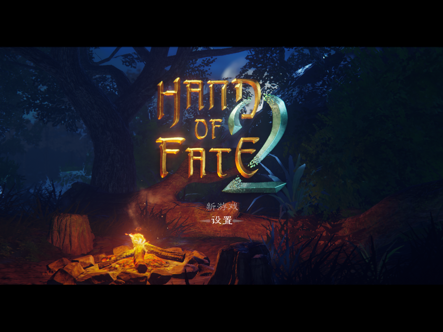 命运之手2 Hand of Fate 2 for Mac(角色扮演游戏)中文版_Mac米奇-站酷ZCOOL