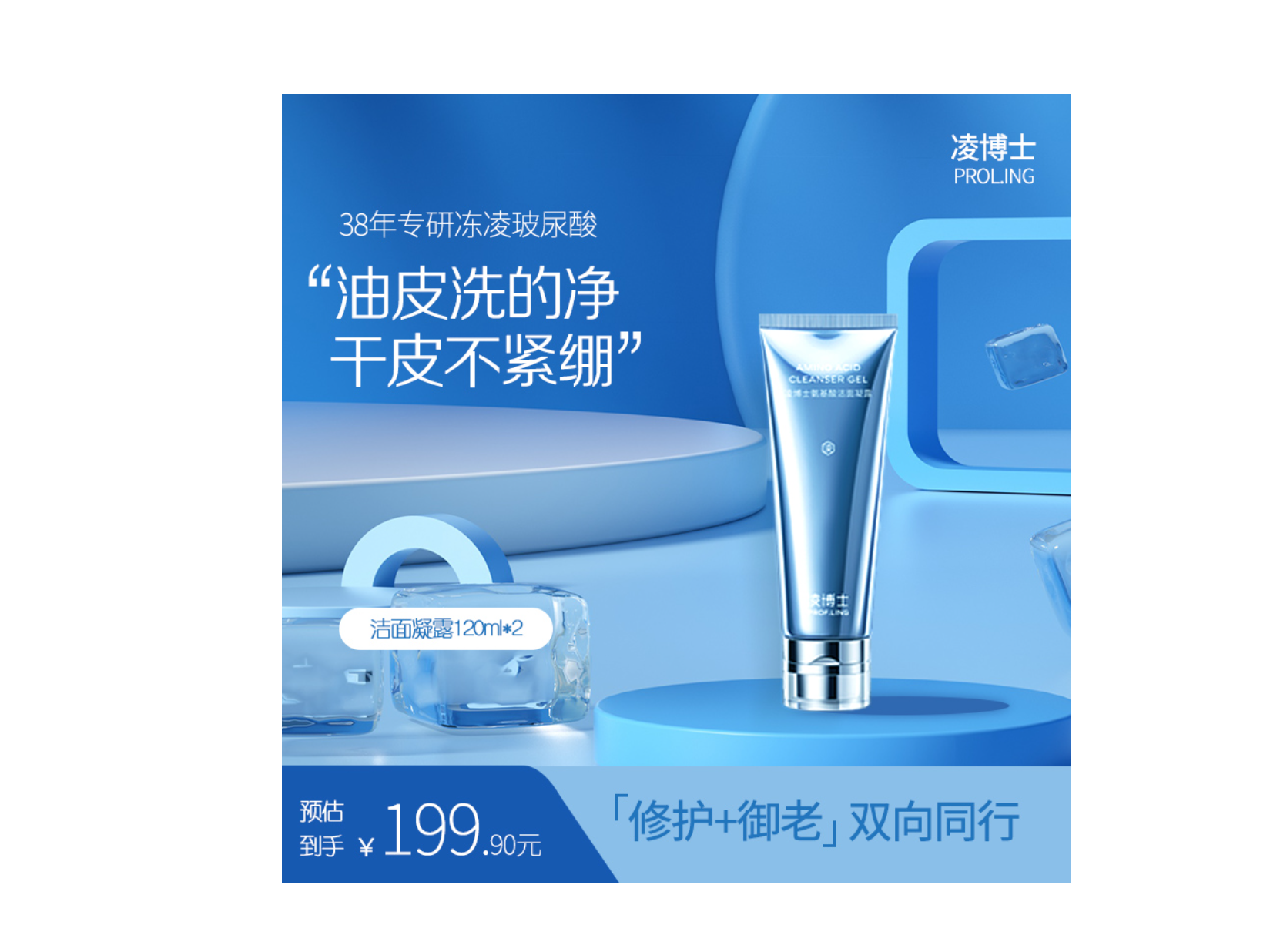 主图_vbcvnb-站酷ZCOOL