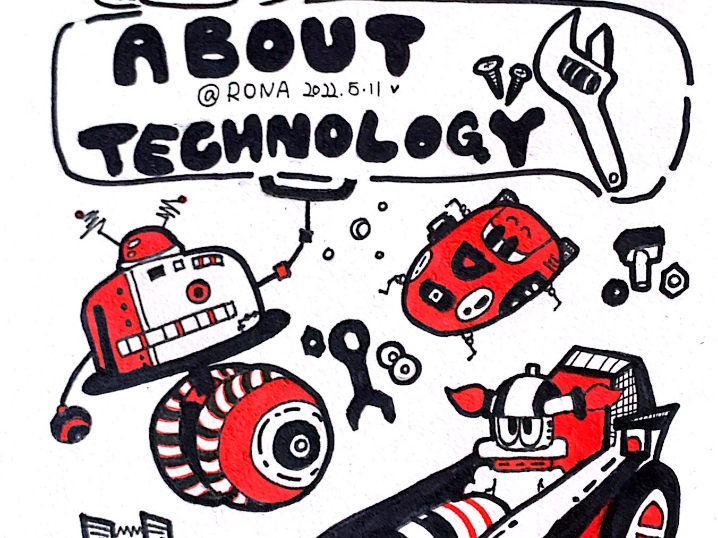 科技的力量_Ronachen-站酷ZCOOL