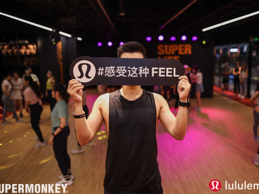 SUPERMONKEY | lululemon 舞力全开 sh'bam_Alex猫-站酷ZCOOL