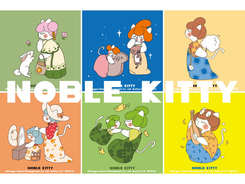 Noble Kitty一只有格调的猫咪_NobleKitty-站酷ZCOOL